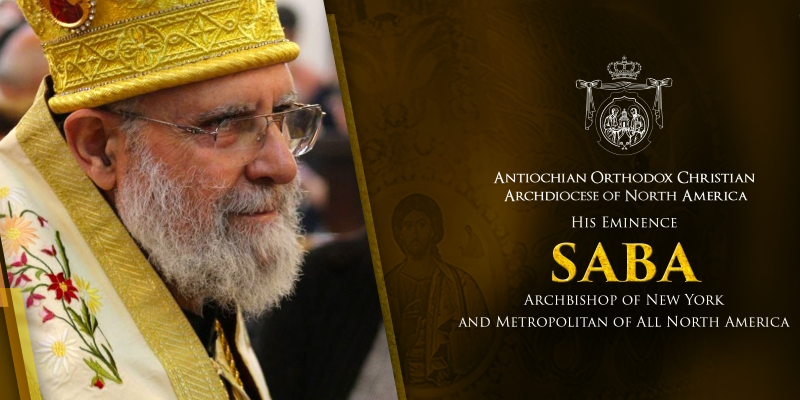 His Eminence Metropolitan Saba - St. Michael the Archangel